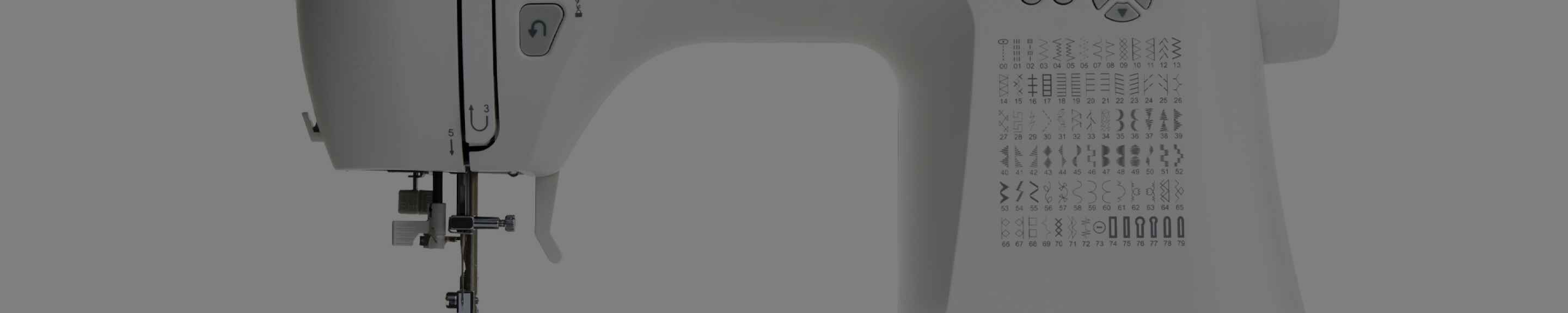 All SINGER® Deals | SINGER®