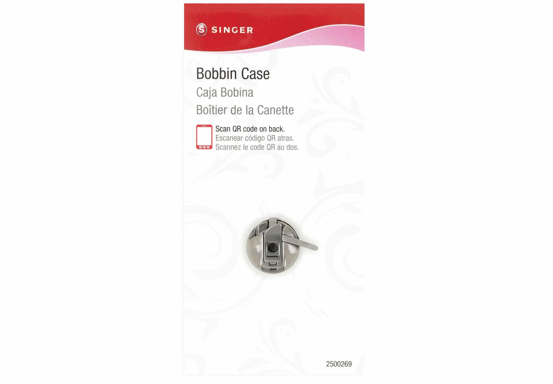 SINGER® Bobbin Case | SINGER®